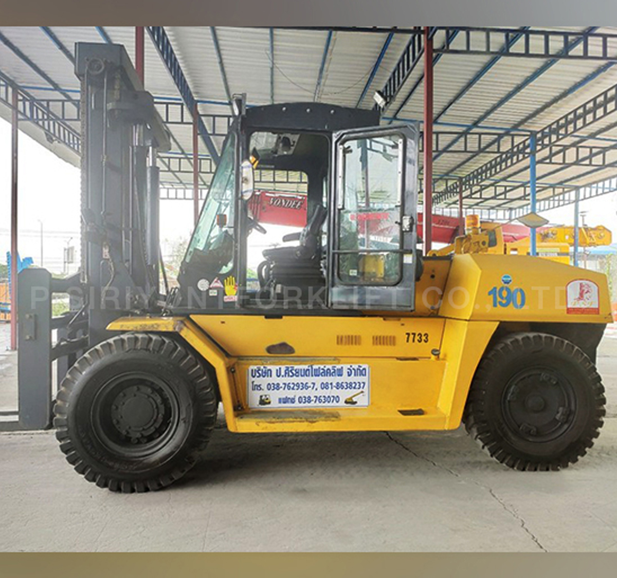 Forklift 16 ton | P.SIRIYONTFORKLIFT CO., LTD.